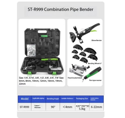 T-999RF Copper Tube Bender 6-22MM Air Conditioning Dedicated Bending ...