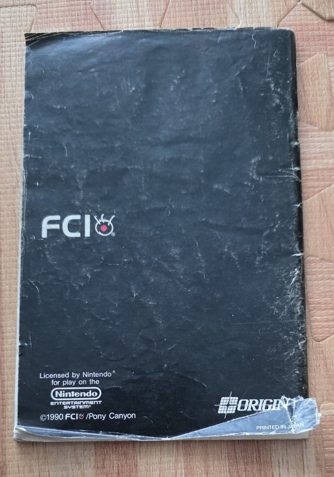 LOW START BID! NICEEEE Ultima: Quest Of The Avatar Nes Ntsc Boxed | eBay