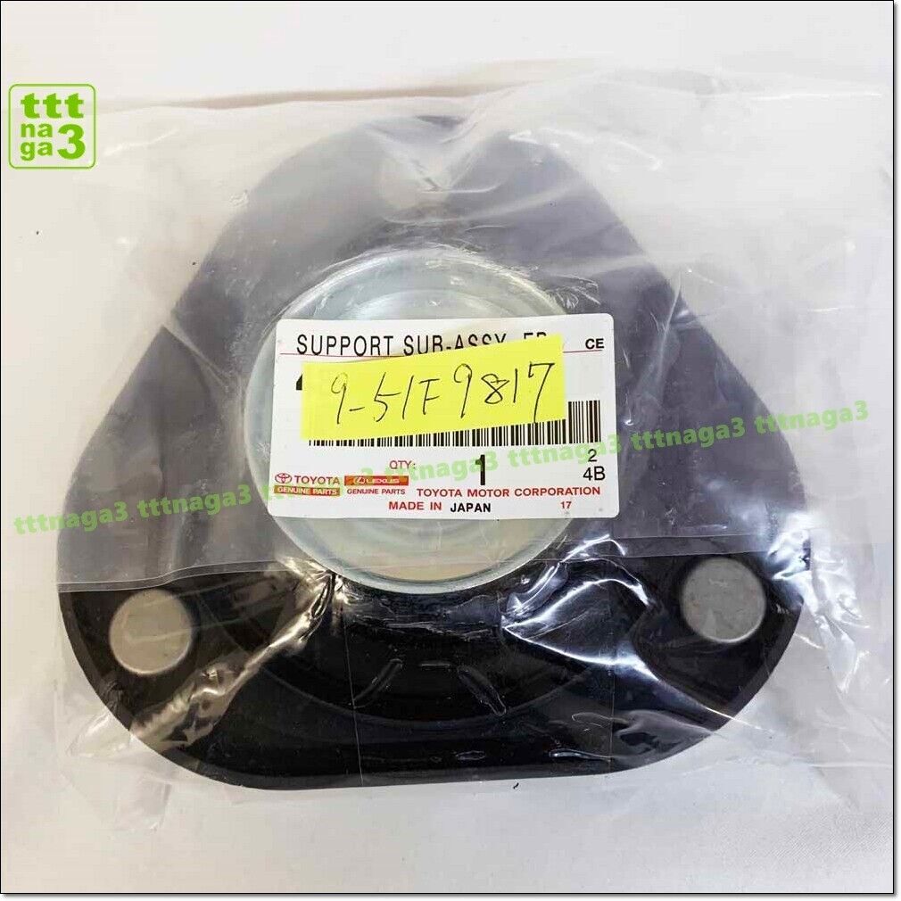 Toyota front suspension support SUB-ASSY LH 48609-47040 OEM Genuin JDM ...