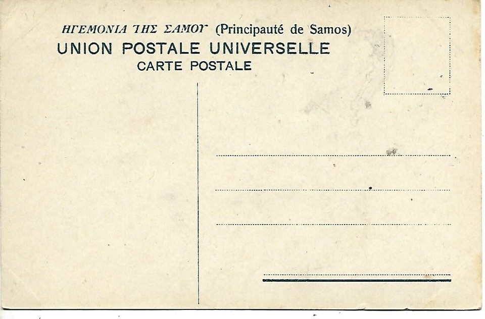 1905 GREECE PRINCIPALITY OF SAMOS WITH ITS SNOW MOUNTAINS IN WINTER | eBay