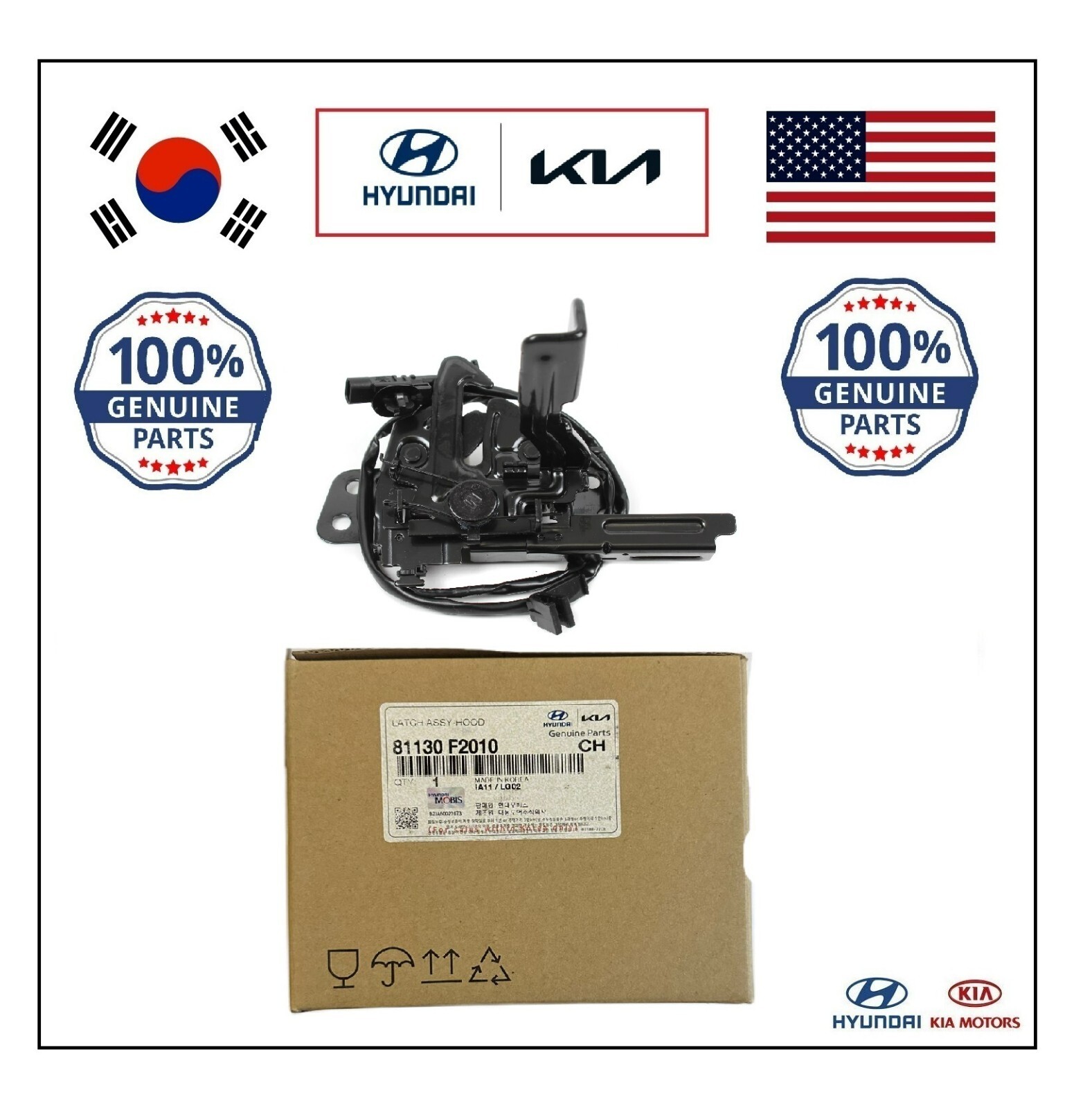 Hyundai OEM 2017 Elantra Hood-latch Lock Release 81130F2010 for sale ...