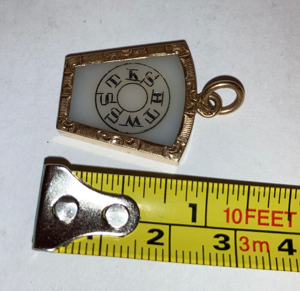 Antique Victorian 14k Gold HTWSSTKS Masonic Temple Royal Arch Masons ...