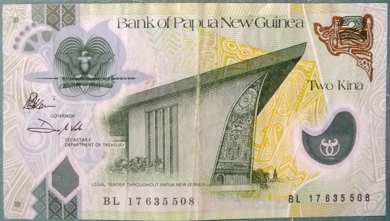 PAPUA NEW GUINEA 2 KINA NOTE FROM 2023 ISSUE , P50, REDUCED SIZE ...