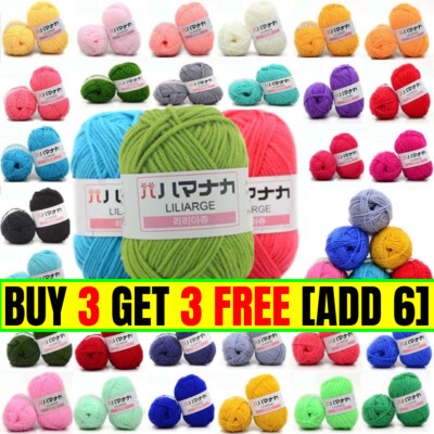 UK Milk Cotton Cotton Yarn 25g Ball Knitting Baby Washabled Wool ...