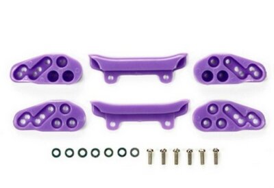 Tamiya 95215 1/32 Mini 4WD Pro Low Friction Front Under Guard Set AR/VS ...