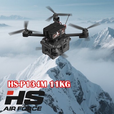 FPV P134M 11KG Heavy-Lift Long-Range FPV Drone 7KG Payload 130KMH ELRS ...