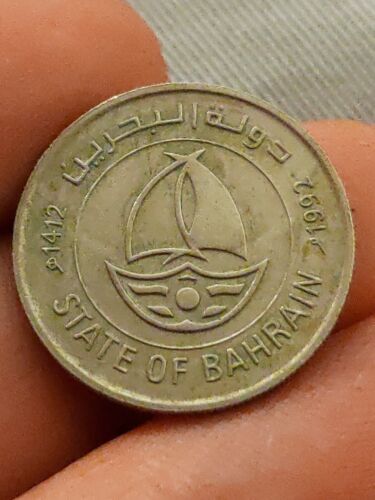 Bahrain 50 Fils AH 1412 1992 KM# 19 Kayihan coins T42 | eBay