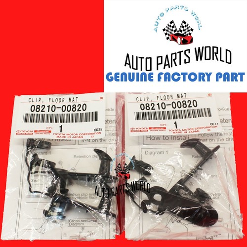 NEW GENUINE OEM TOYOTA LEXUS SCION FLOOR MATS RETENTION CLIPS SET 08210 ...