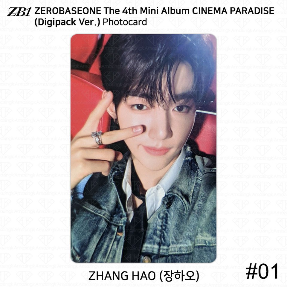 ZEROBASEONE ZB1 4th Mini Album CINEMA PARADISE Digipack Ver Photocard ...
