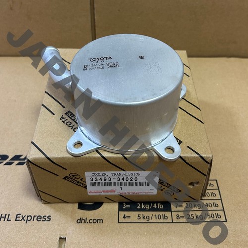 【NEW】Toyota Genuine Land Cruiser Tundra COOLER ASSY TRANSMISSION OIL ...
