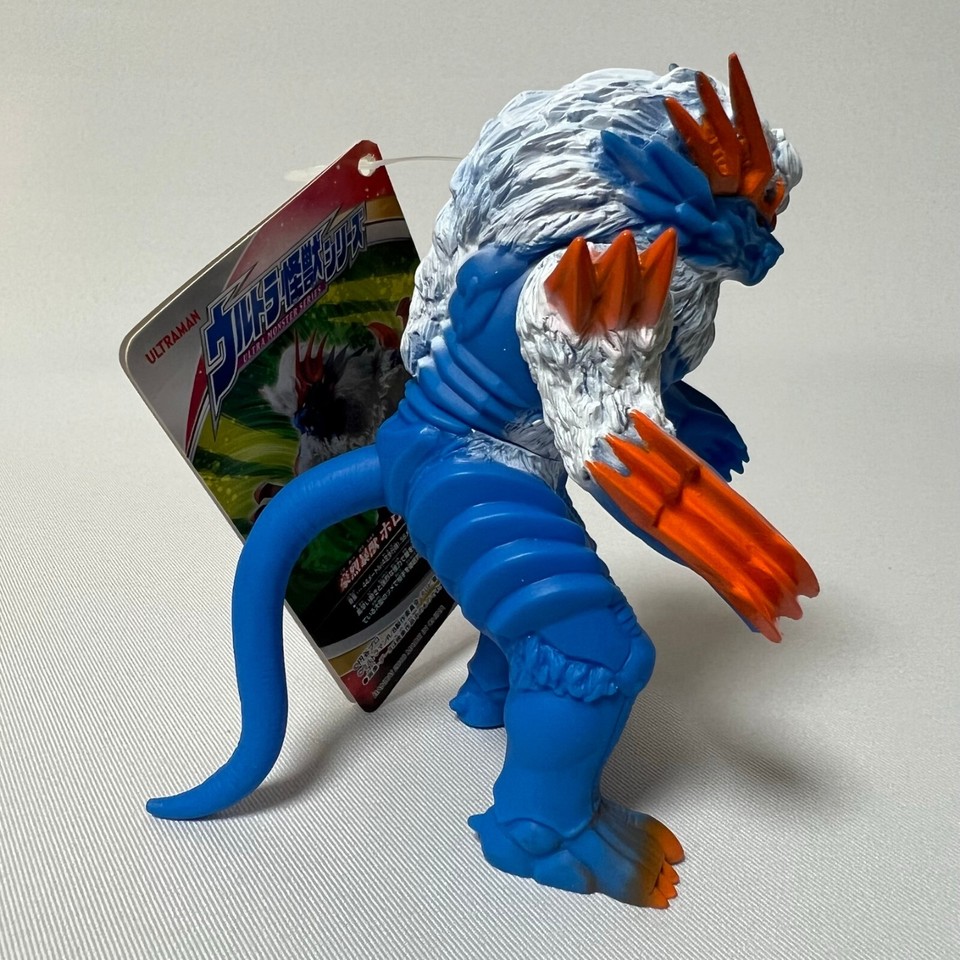 Bandai Ultraman R/B Ultra Monster Series 95 Horoboros Pvc Figure Tsuburaya Sofvi | eBay
