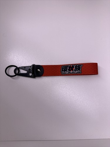 Osaka Jdm Keychain | eBay