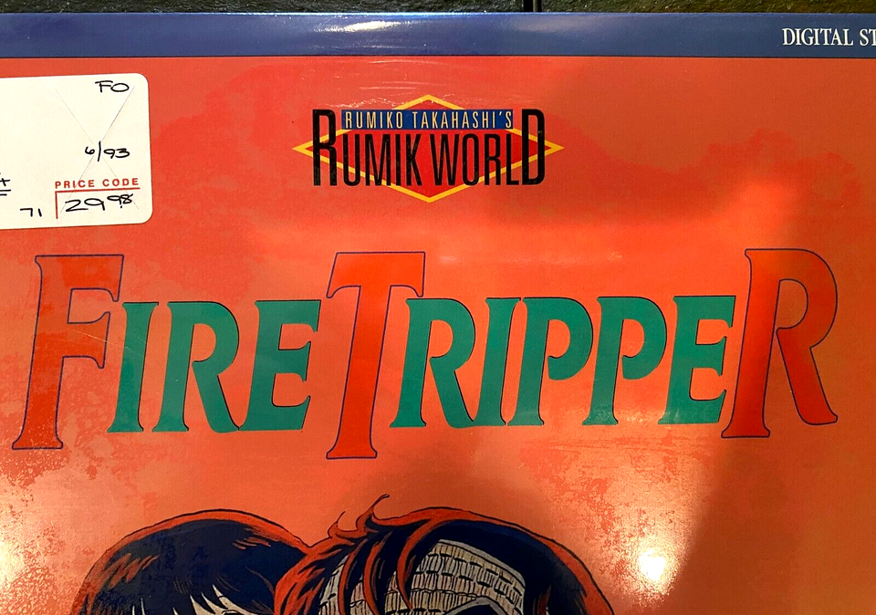 NEW FIRE TRIPPER Laserdisc LD ANIME Manga RARE RUMIKO TAKAHASHI'S Rumik ...