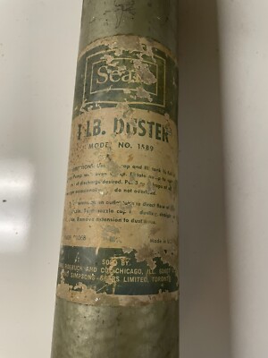 Garden - Garden Duster