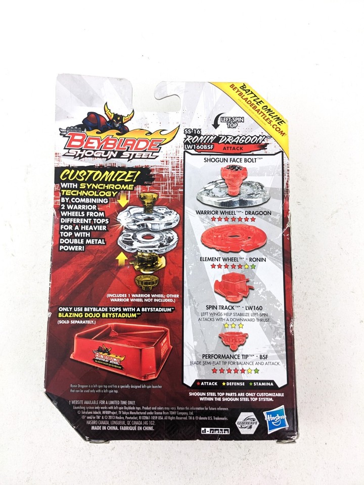Ronin Dragoon LW160BSF Beyblade Hasbro Metal Shogun Steel | eBay