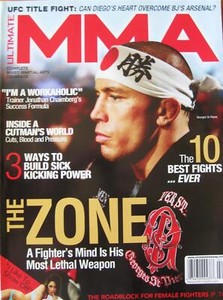 WARNER'S MARTIAL ARTS MAGAZINES | eBay Stores