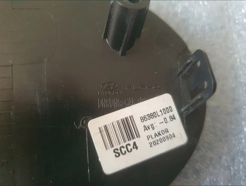 2019-2022 Hyundai Sonata Front Grille H Emblem SCC Radar For Hyundai ...