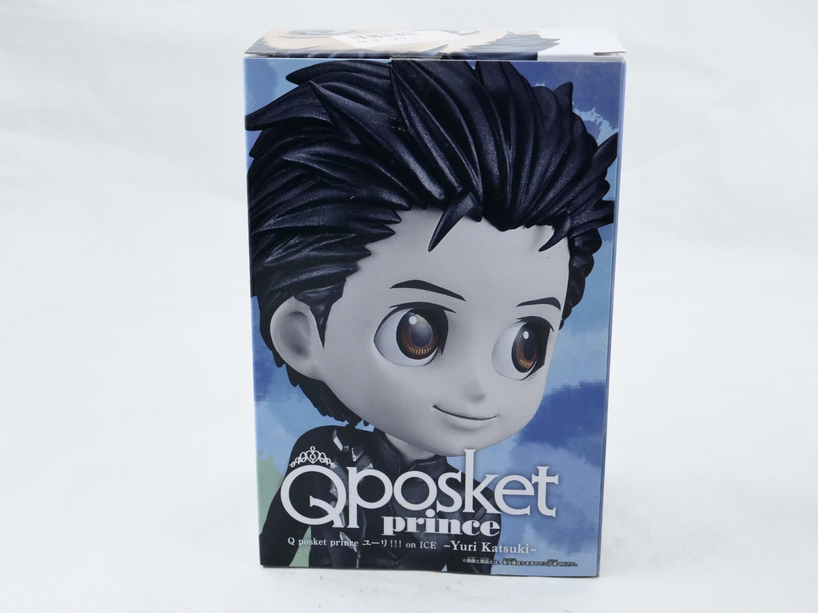 Yuri Katsuki on Ice Q Posket Prince Action Figure | eBay