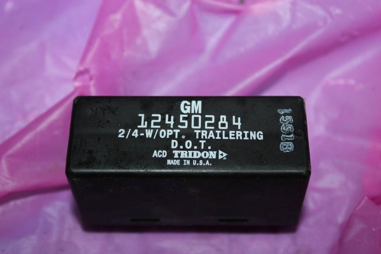 GM+GMC+Flasher+Flashers+Turn+Signal+Hazard+Emergency+Trailering+Relay+ ...