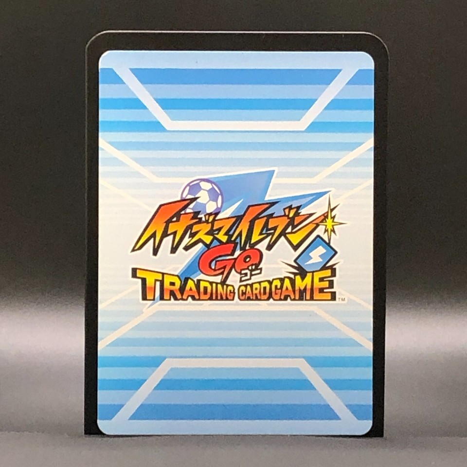 Atsushi Minamisawa Inazuma Eleven Card TCG Japanese IG-00 009-045 0129 ...