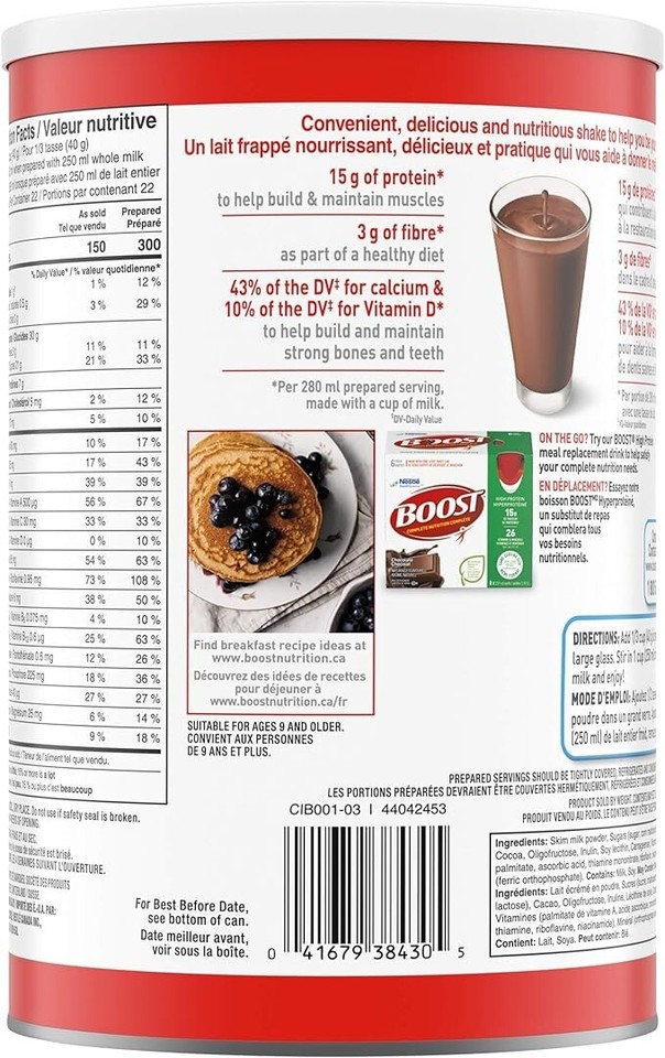 Boost Powder- Chocolate Instant Breakfast Drink Mix, 880 g Canister ...