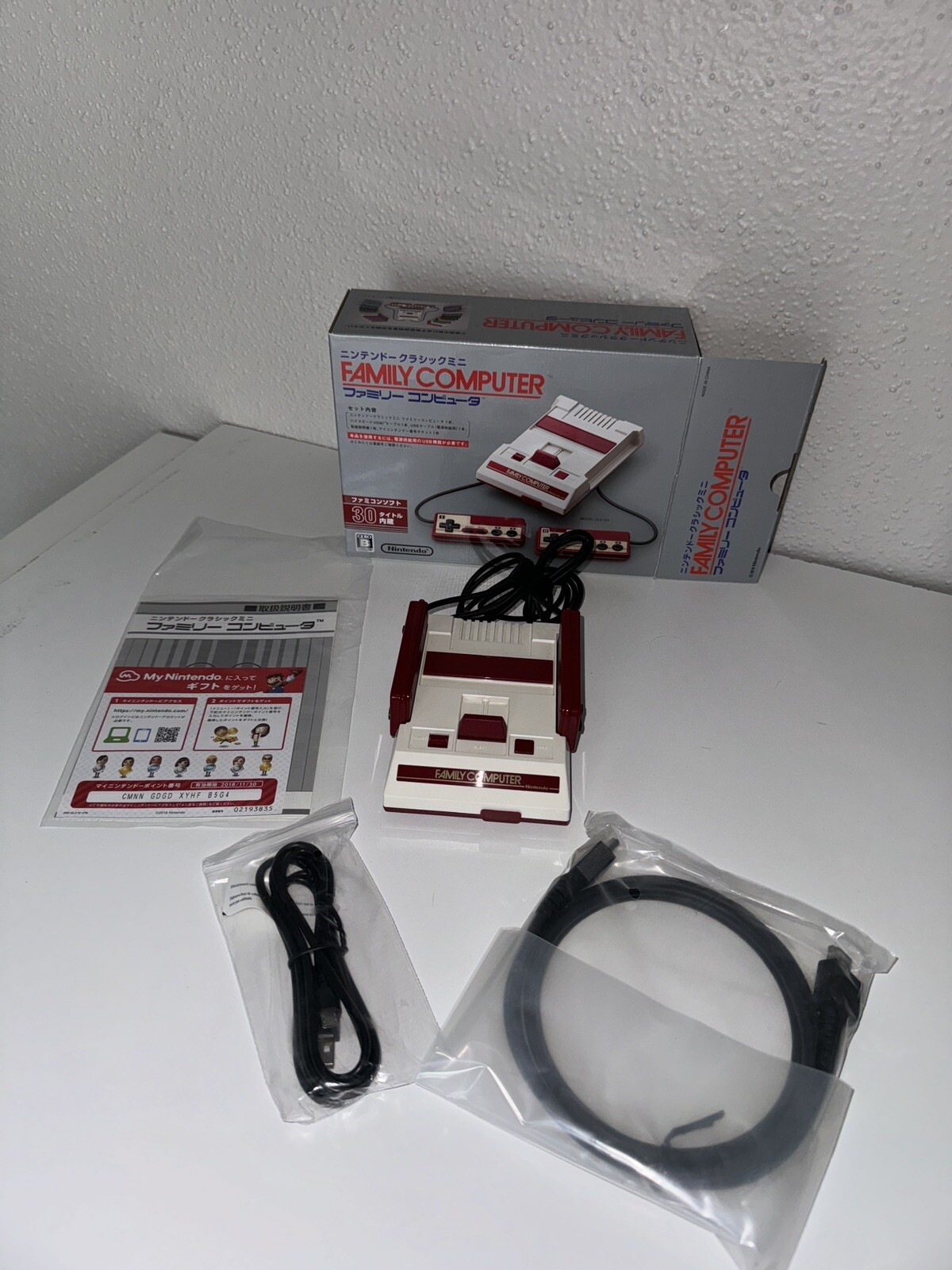 Famicom Console System HVC-001 Nintendo FC Japan C 0547 for sale online ...