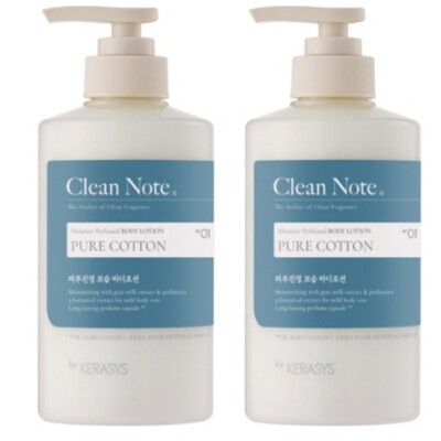 KERASYS Clean Note Body Lotion Pure Cotton 500mlx2pcs Moisture Perfumed Big Size | eBay