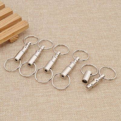 Handy Quick Release Key Chain Pull-Apart Key Removable Snap Lock Holder ...