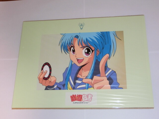 Botan Yu Yu Hakusho Wallpaper Download Kazuma Kuwabara Hiei (Yu Yu