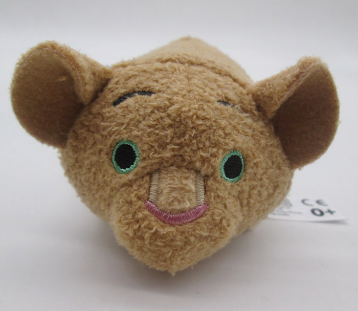 NEW Authentic Disney Store Tsum Tsum the Lion King Nala 3.5"Plush DOLL ...