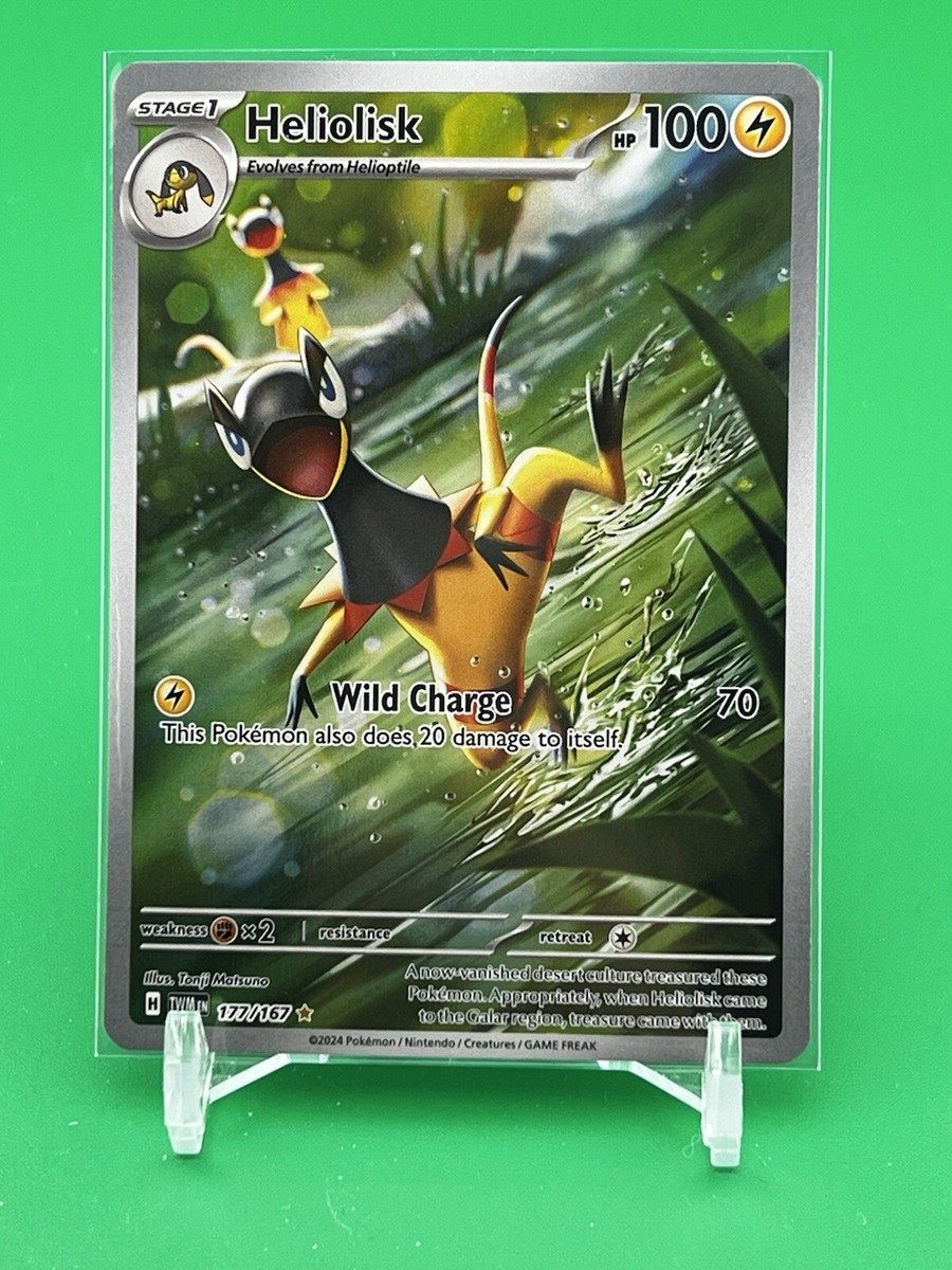 Pokemon Heliolisk Card Pokemon Trading Card Game 050/159 Heliolisk