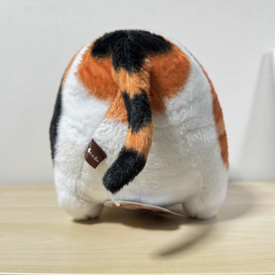 Fatty Zoo Cat Calico Stuffed Animals Japan 16 inches | eBay
