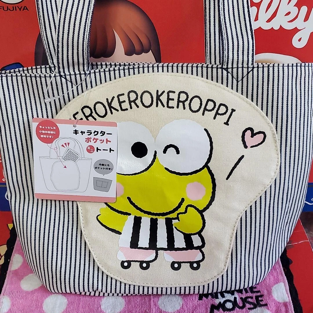 Keroppi Black And White
