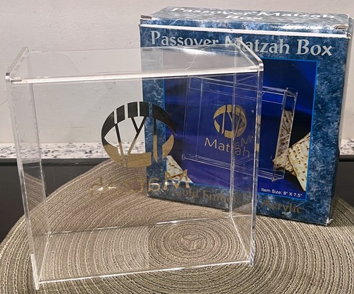 PESACH GOLD EMBOSSED ACRYLIC PASSOVER MATZAH BOX /CONTAINER JUDAICA ...