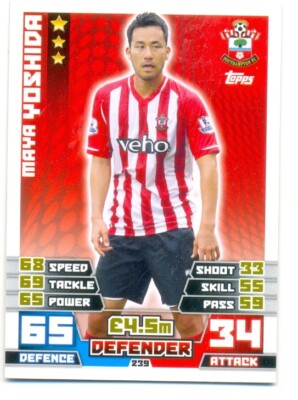 2014-2015 TOPPS MATCH ATTAX - card 239 - Maya Yoshida - Southampton F C ...