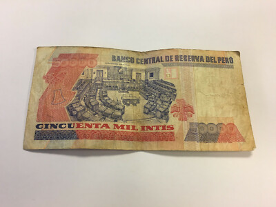 Peru 50000 INTIS Ticket 1988 | eBay