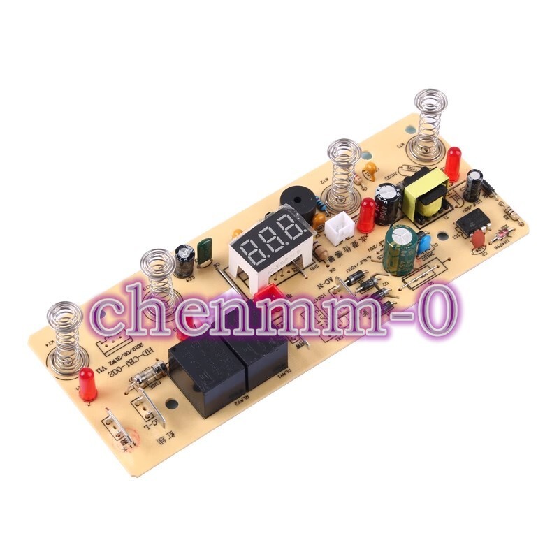 1PCS Water dispenser power board circuit board computer control board # ...