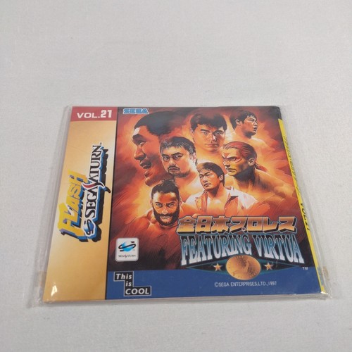 Japanese Flash Sega Saturn Vol. 21 Demo Preview Disc New Sealed Japan ...