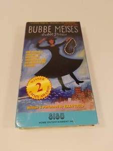 The Maine Resale Shop | eBay Stores