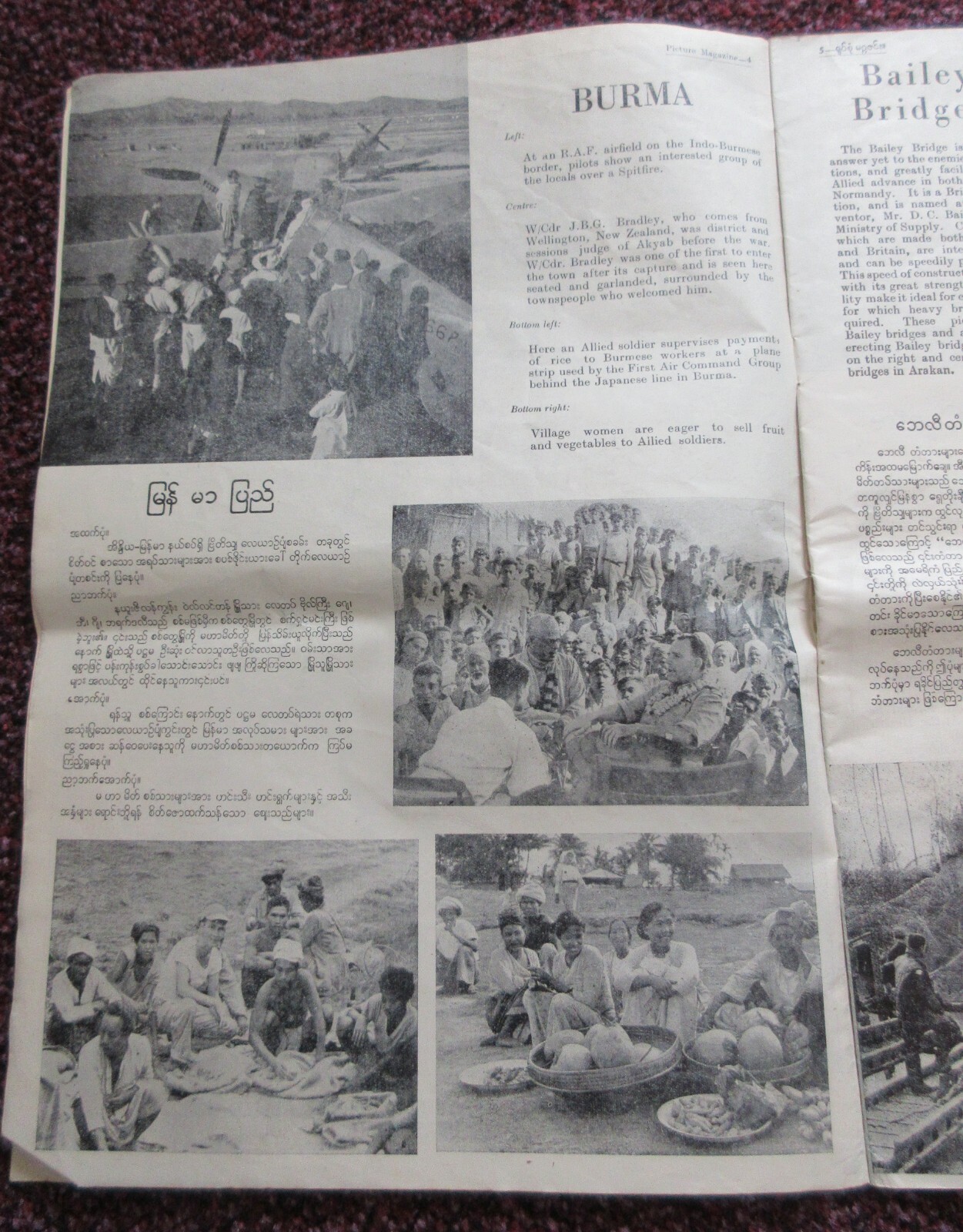 Burma - Rare 1944 British Military Administration in Burma - 'Picture Magazine' | eBay