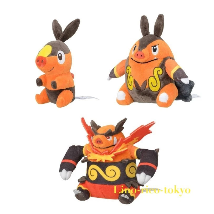 Tepig Pignite Emboar