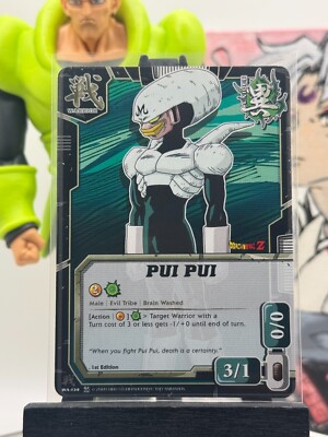 Bandai Dragon Ball Z CCG 3 Pui Pui WA-134 1st Edition Common! | eBay