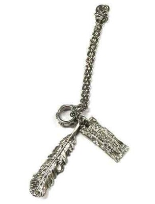 Wing Howl's Moving Castle Feather Ring Plate Key Chain | eBay