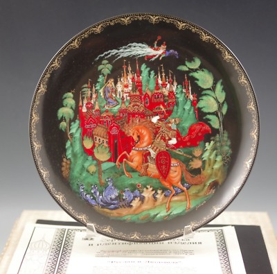 1988 RUSSIAN LEGENDS RUSLAN AND LUDMILA PLATE PALEKH FAIRY TALES 1ST ...