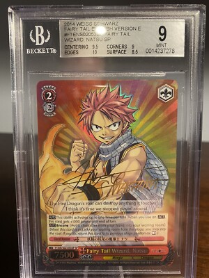 2014 Weiss Fairy Tail Ver.E FT/EN-S02-053SP SP Fairy Tail Wizard, Natsu ...