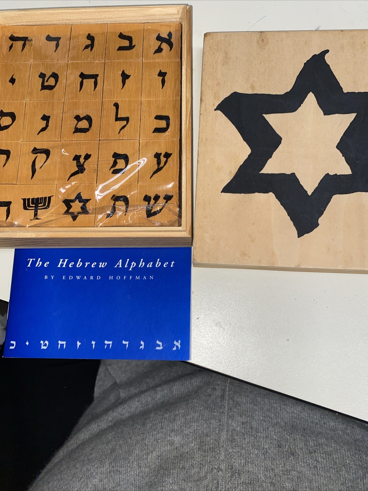 The Hebrew Alphabet, 25 Wooden Rubber Stamps NIB New In Box Edward ...