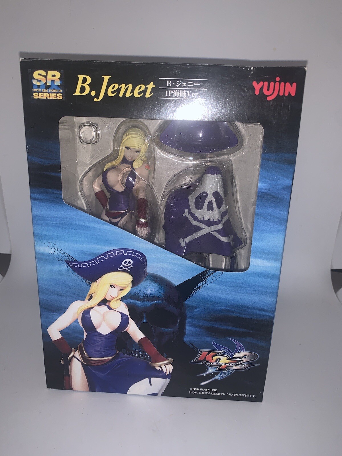 King of Fighters Maximum Impact 2 B.Jenet 1P Pirate Ver Figure Japan ...