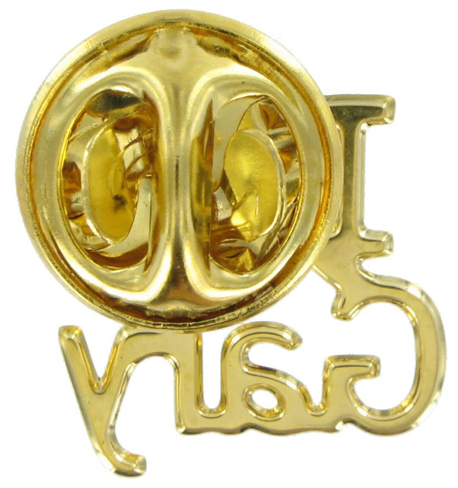 Vintage Circa 80s Lapel Name Pin I Love Gary "Gary" | eBay