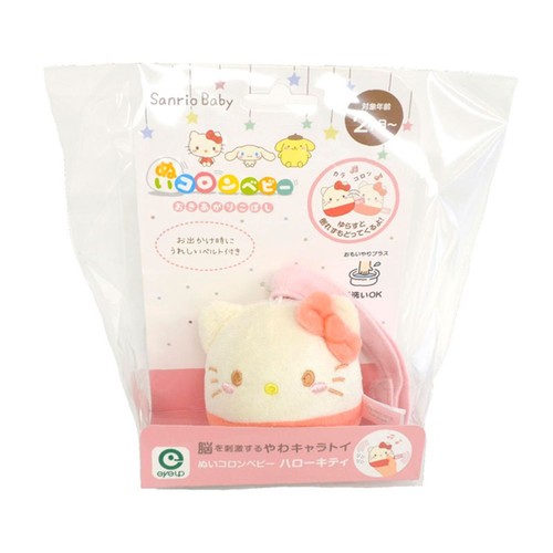 Sanrio Characters Hello Kitty Stuffed Colon (Sanrio Baby) Bell Mascot ...