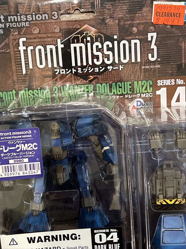 New Sealed Vintage Front Mission 3 Wanzer Dolague M2C Series No. 04 #14 ...